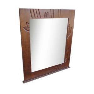 Mirrors in Hawaii, Oahu, Hilo, Kona, Maui | HomeWorld Furniture ...